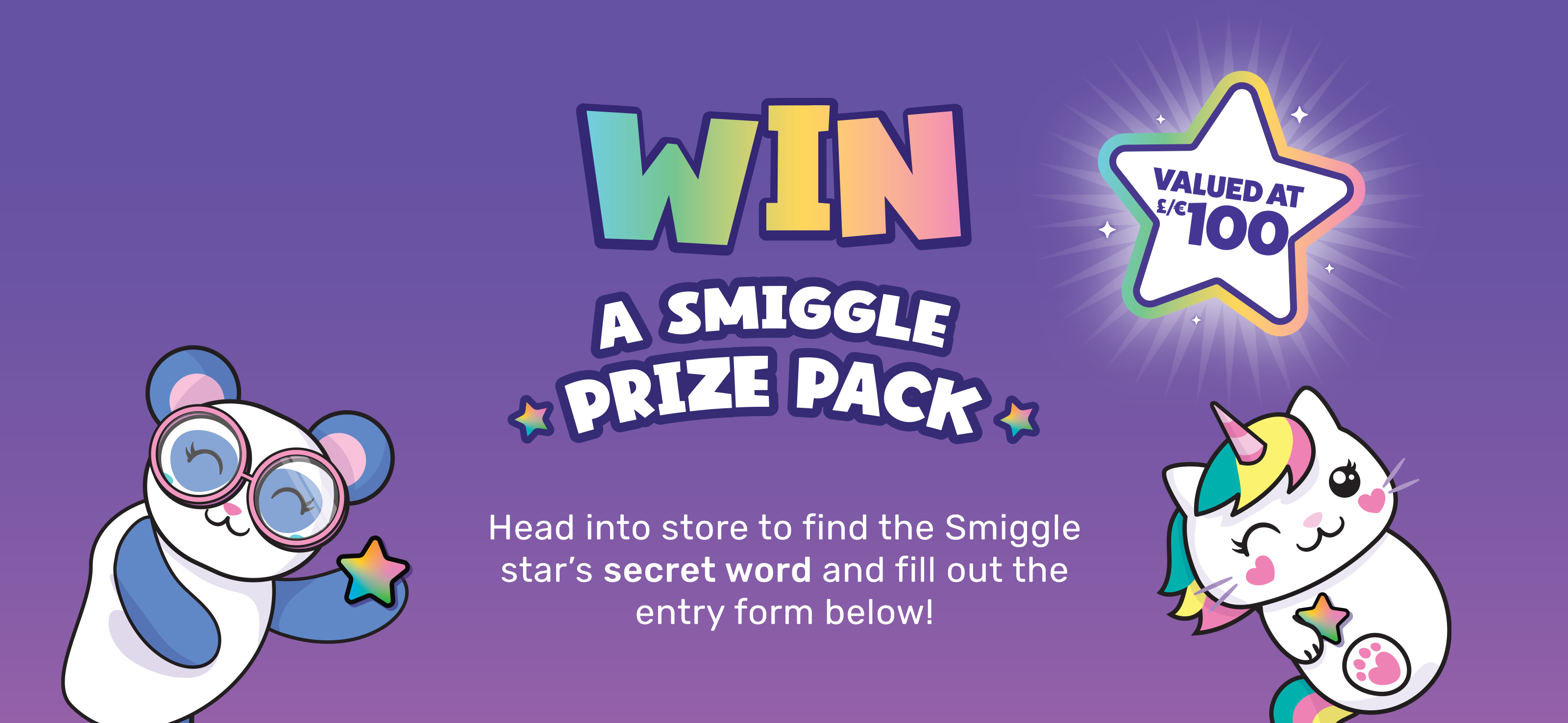 Smiggle Star Competition
